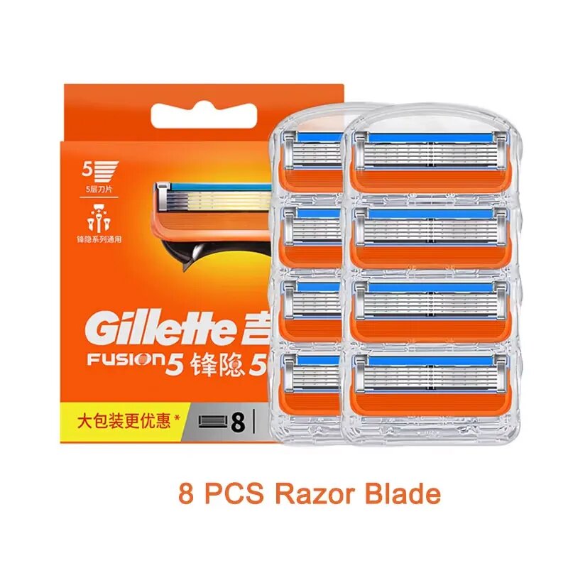 Лезвия Gillette Fusion 5 слоев 4 шт 8 pcs