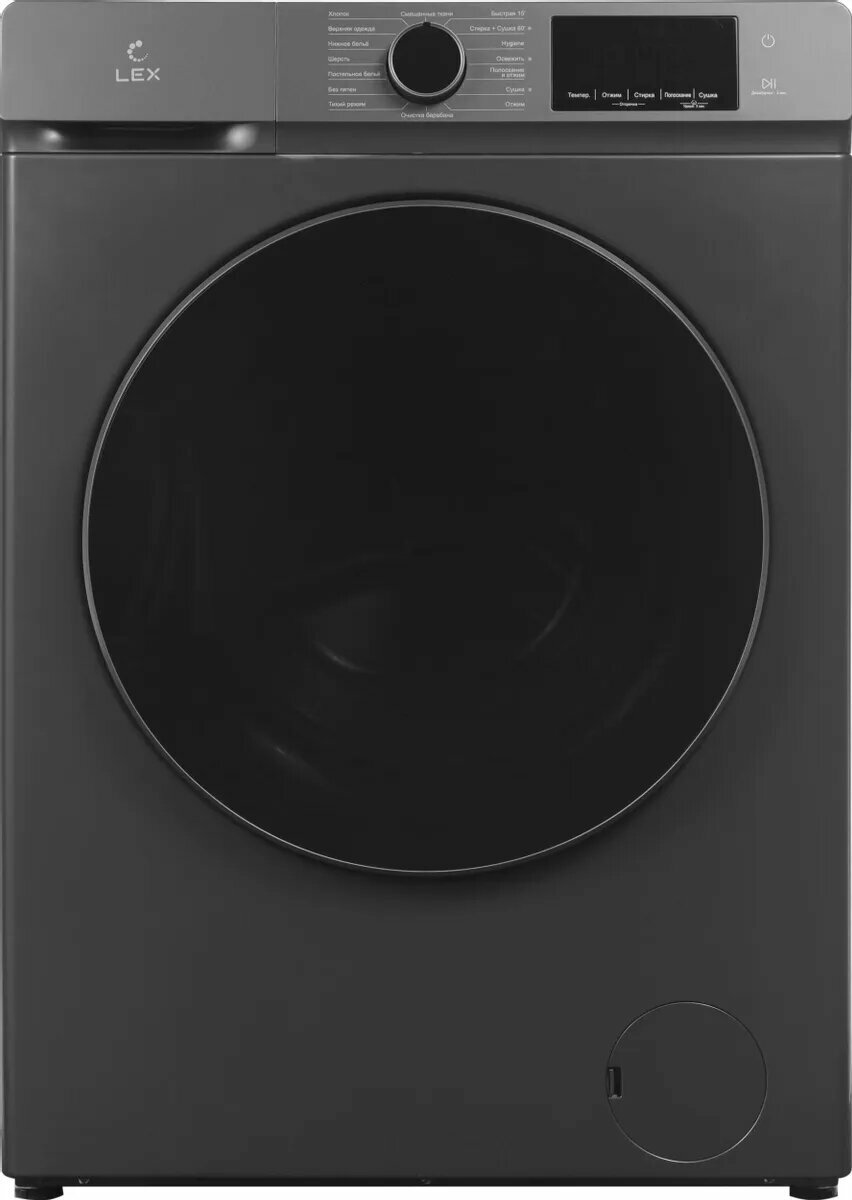 Стирально-сушильная машина LEX LWM12812GrID, с фронтальной загрузкой, 12кг, 1200об/мин, инверторная