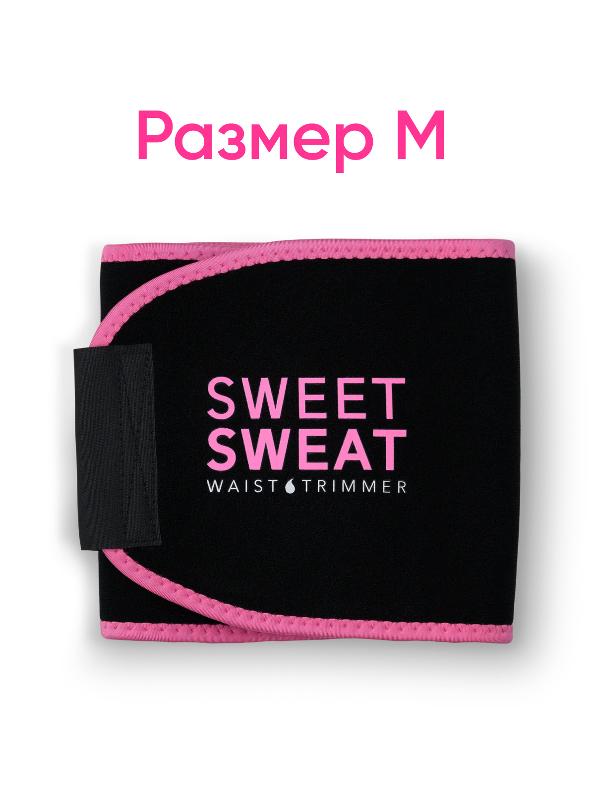 Термопояс "Sweet Sweat" Sports Research, на талию, антицеллюлитный, размер M