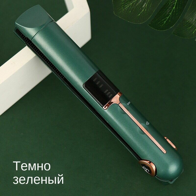 Портативная беспроводная зарядка Splint Lazy Artifact Curling Iron-FFDC