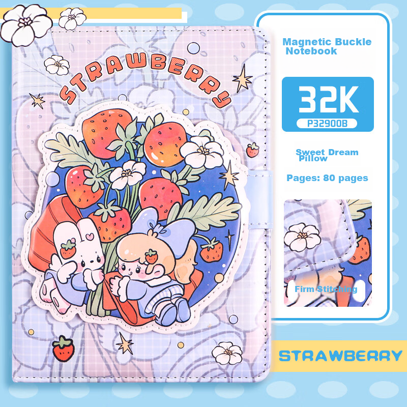 Chenguang (M&G) Stationery 32K/80 Pages Planner with Magnetic Clasp, Sweet Dreams Pillow - Strawberry B, Student Notebook, Journal, DIY Handmade Diary, Birthday Gift, P32900B Gift Set
