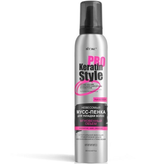 Мусс-пенка для укладки волос Витэкс Keratin PRO Мгновенный объем, 200 мл