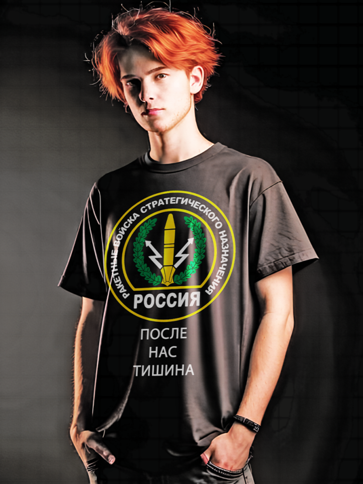 Футболка спортивная