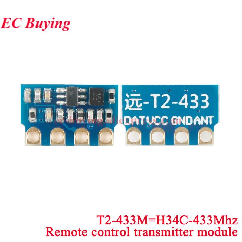 Передатчик T2-433M H34C-433MHz 433МГц