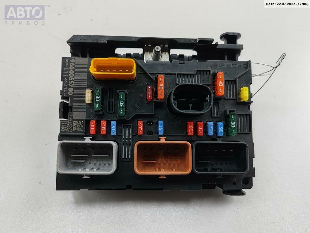 Блок предохранителей Peugeot 207