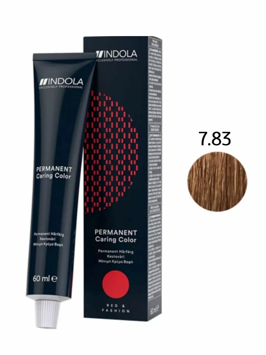 Крем краска 7.83 INDOLA RED&FASHION 60 мл для волос