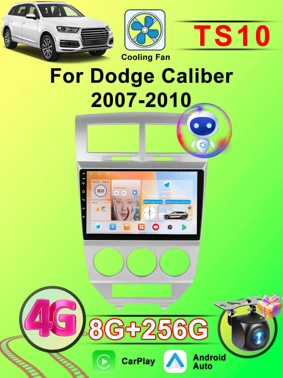 Магнитола для Dodge Caliber 2007-2010, Автомагнитола для Додж Калибер ,4G Android 8+256GB 2din Мультимедиа Bluetooth FM WIFI Автомобильный