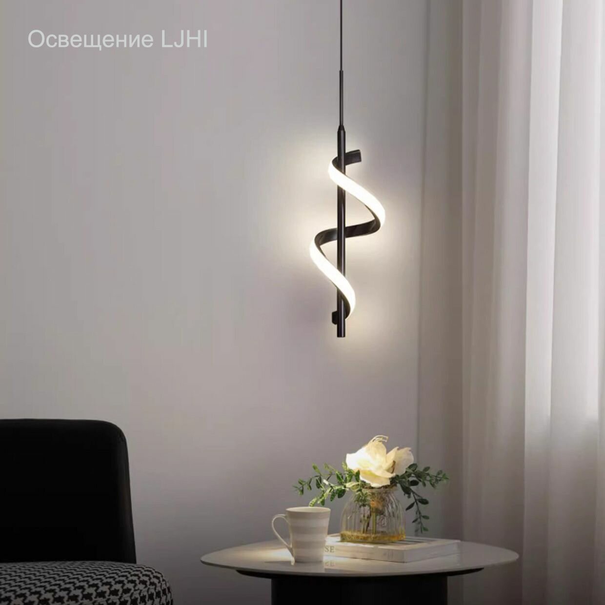 Люстра LJHI, LED, 3 цвета, 12 см x 40 см, плафон белый, арматура черная