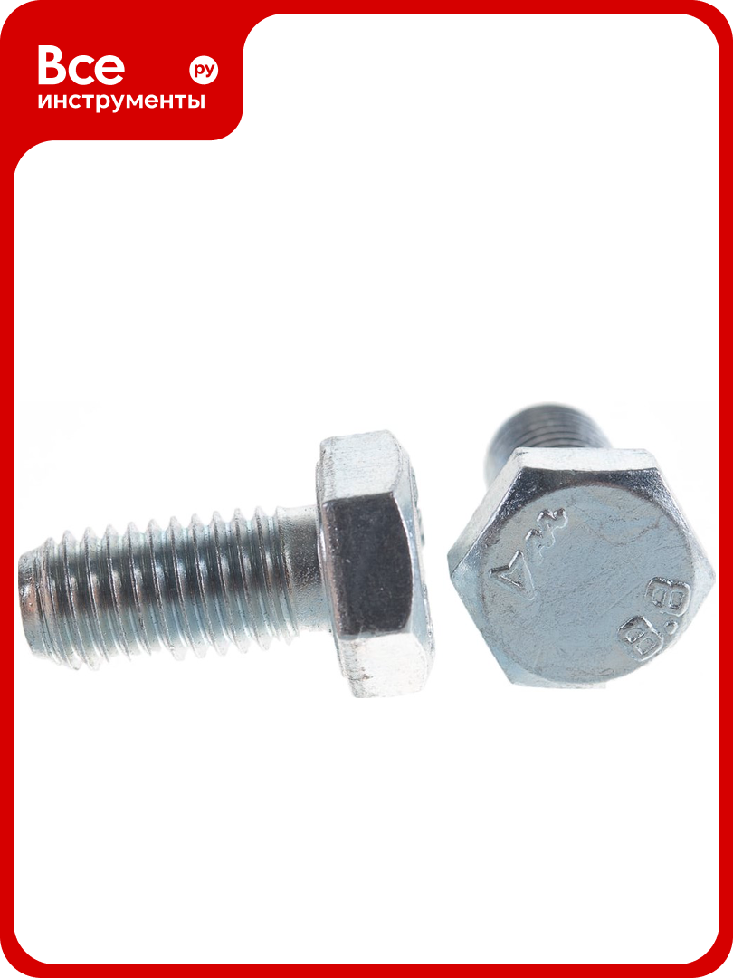 Болт с шестигранной головкой Метизный двор 12x25 DIN 933, 100 шт. 4607159065292