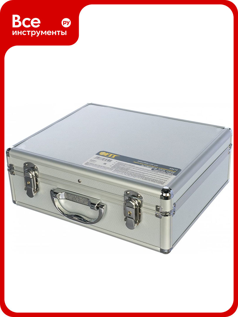 Ящик-чемодан алюминиевый для инструмента (340x280x120 мм) FIT 65610