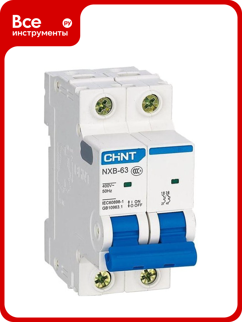 Автоматический выключатель CHINT модульный 2п C 20А 6кА NXB-63 (R) 814093 с DIN-рейкой, защитой IP20, белый корпус