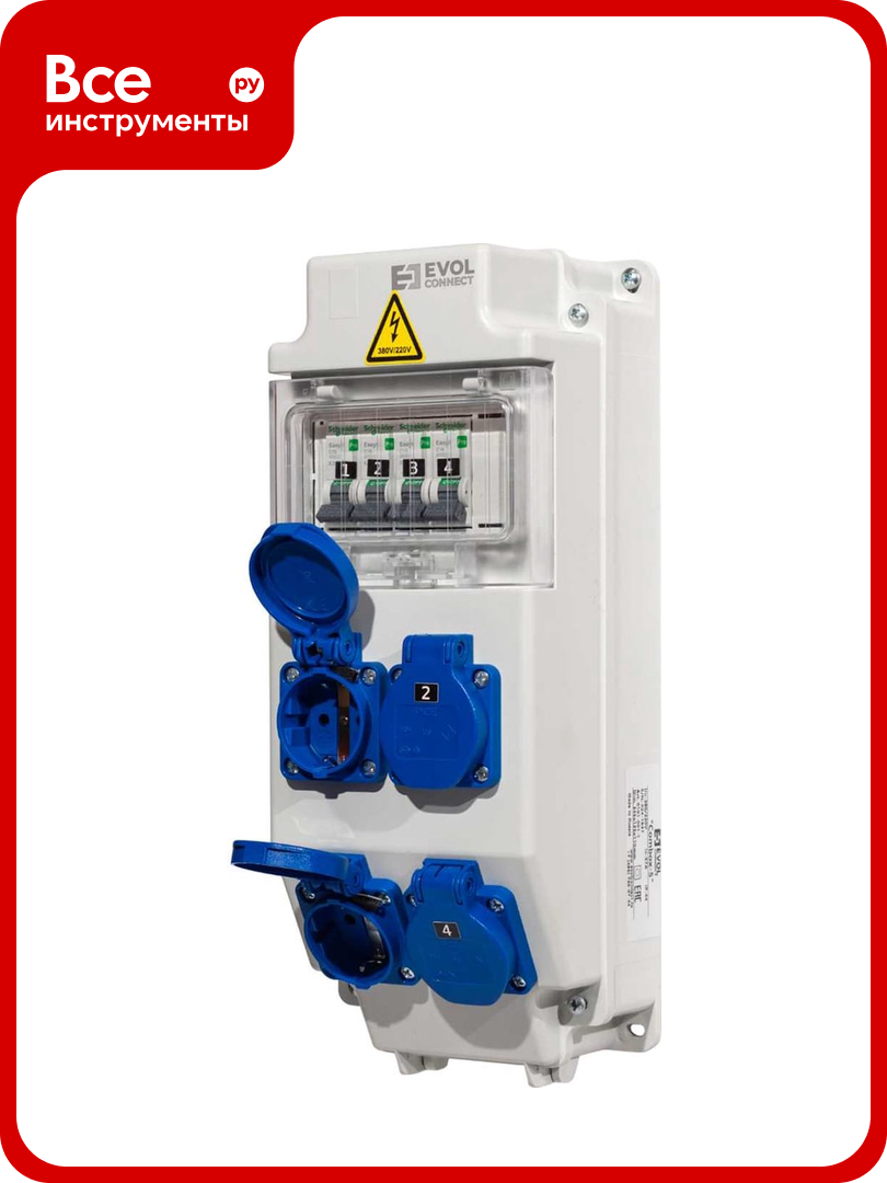 Навесной щит с розетками EVOL COMBOX 5-1 четыре розетки IP44 заземлённый корпус белый‑синий