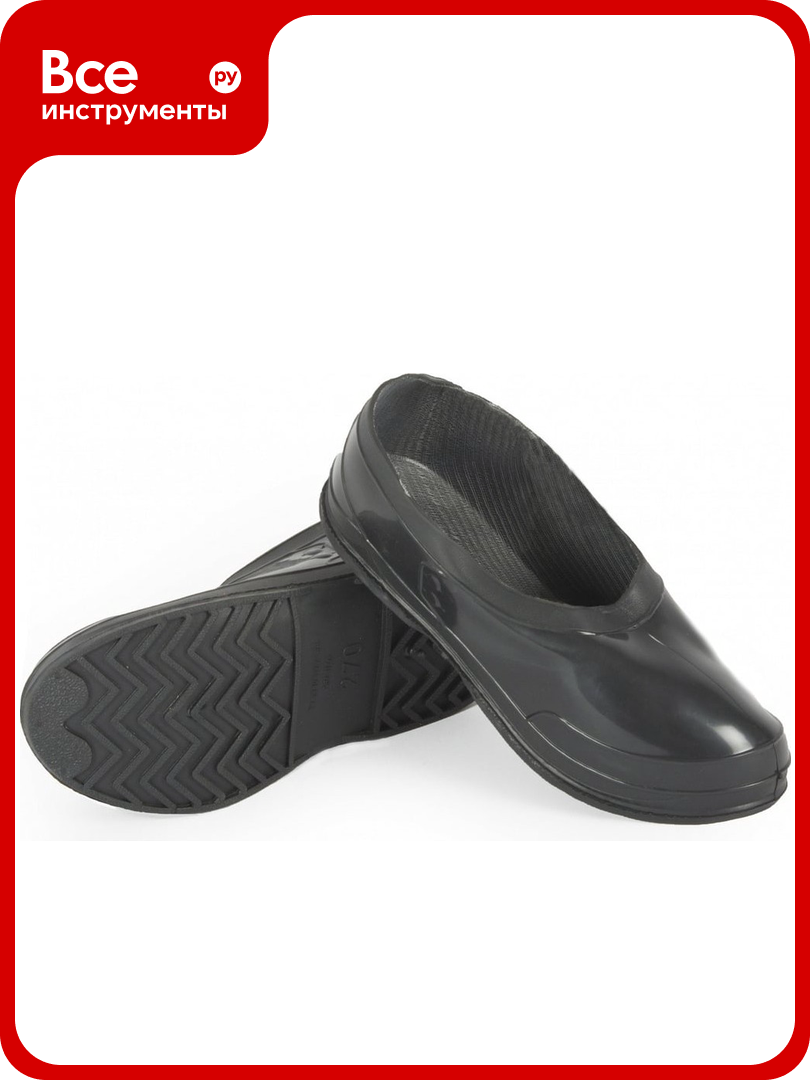 Галоши на валенки факел ПВХ, 26(+13) размер 39 50524000.004