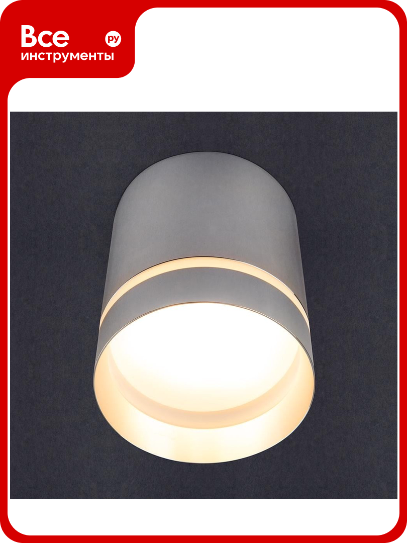 Накладной светильник General Lighting Systems металлический спот GX53, 82х100мм, башня с боковым рассеивателем, хром