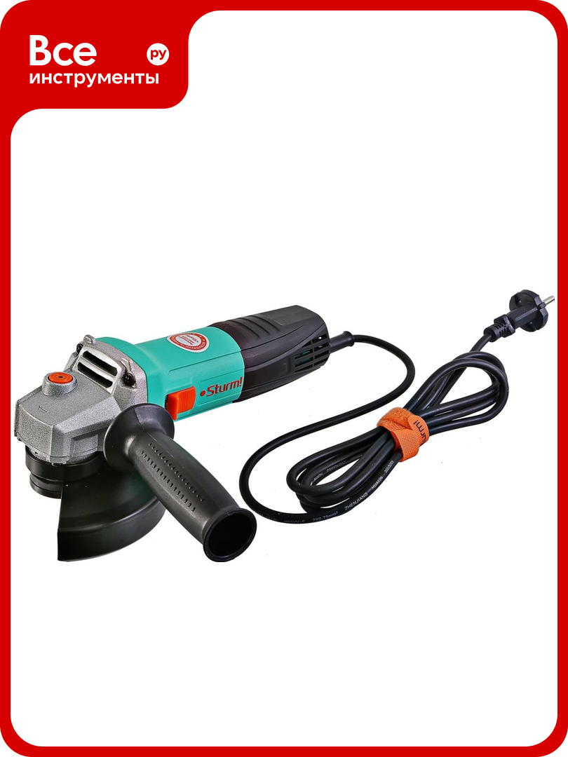 Болгарка (УШМ) Sturm AG95125