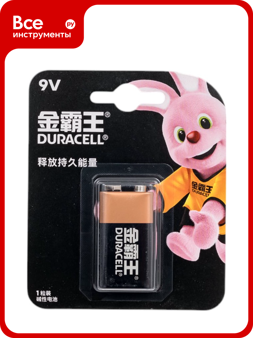 Батарейка Duracell 9 Вольт 1 шт/упаковка НФ-00007713, щелочная алкалиновая крона, тип крона, подходит для оборудования