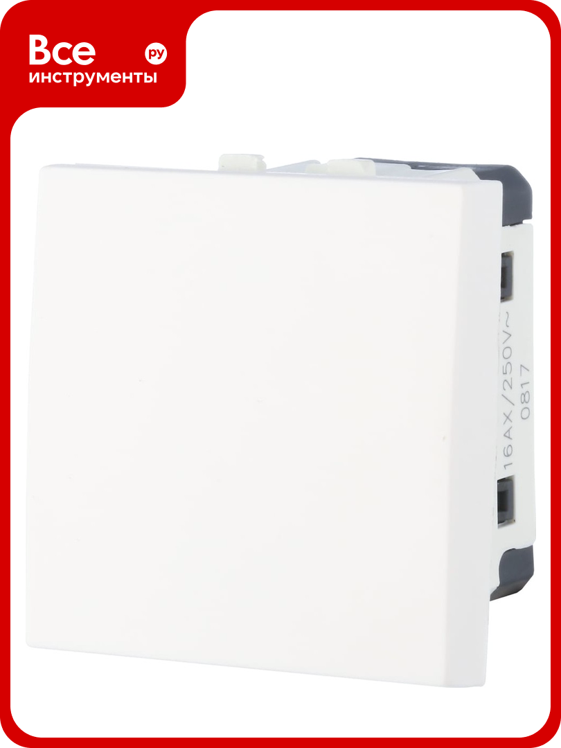 1-клавишный выключатель Экопласт 45х45 16 A 250 B белый LK45 850704-1, алюминиевый