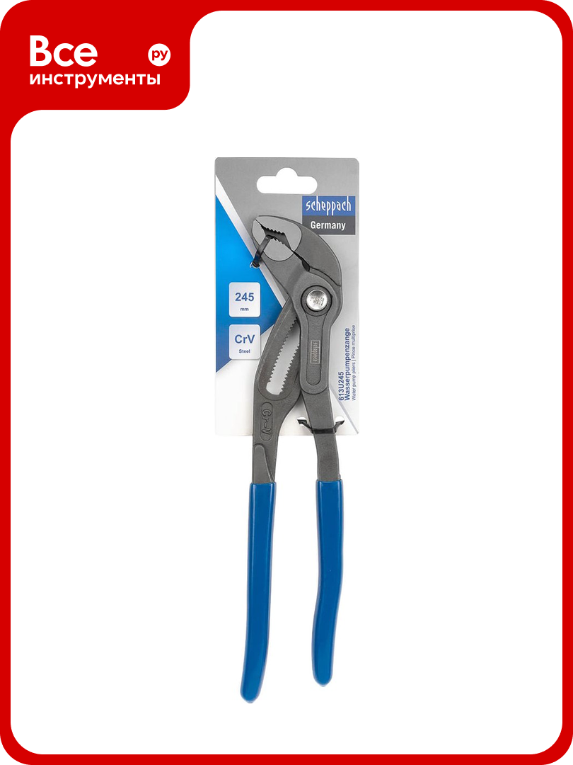Пассатижи, Scheppach, переставные сантехнические с кнопкой фиксации Scheppach Cr-V 245мм