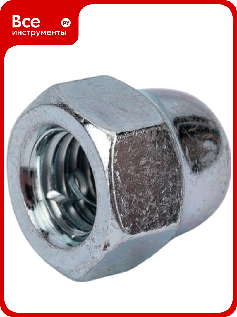 Гайка колпачковая DIN 1587 м12 45шт гк12ф