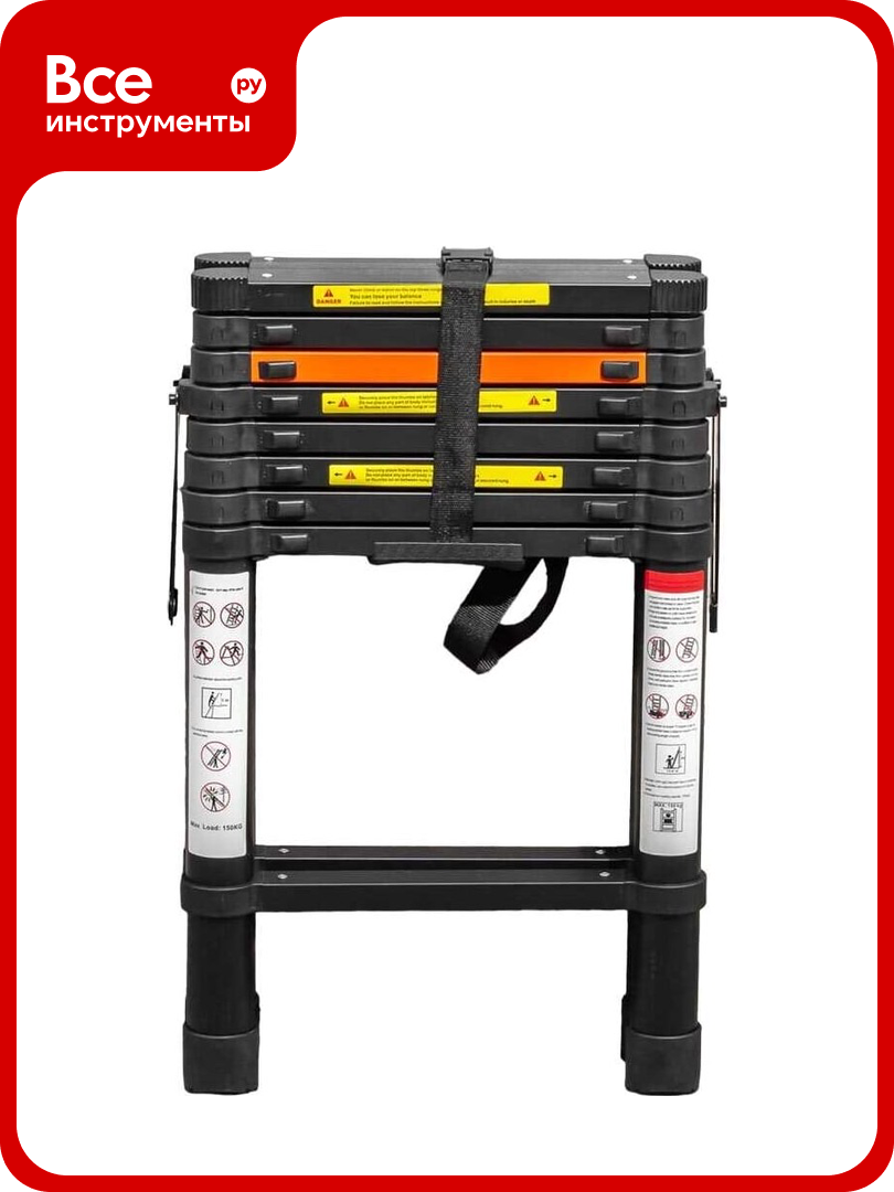 Телескопическая алюминиевая бытовая стремянка ROCKFORCE 2.6 м RF-UP260-2