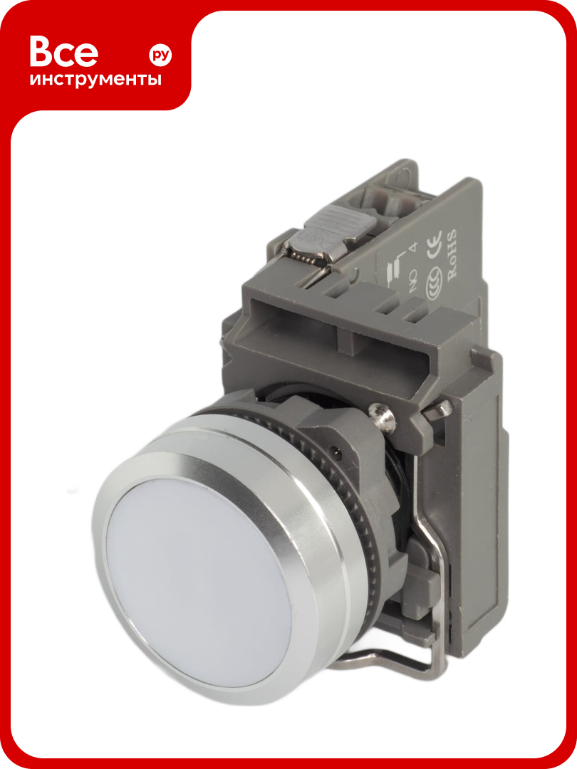 Кнопка CONTA комплект 3 предмета, кнопка матовая, белая, металл, с держателем, 1NO TA22SA-PF-W-A/ZZ/NO 00-00012269