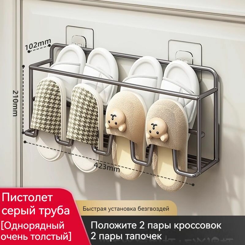 Подставка для обуви, стеллаж для хранения обуви для экономии места