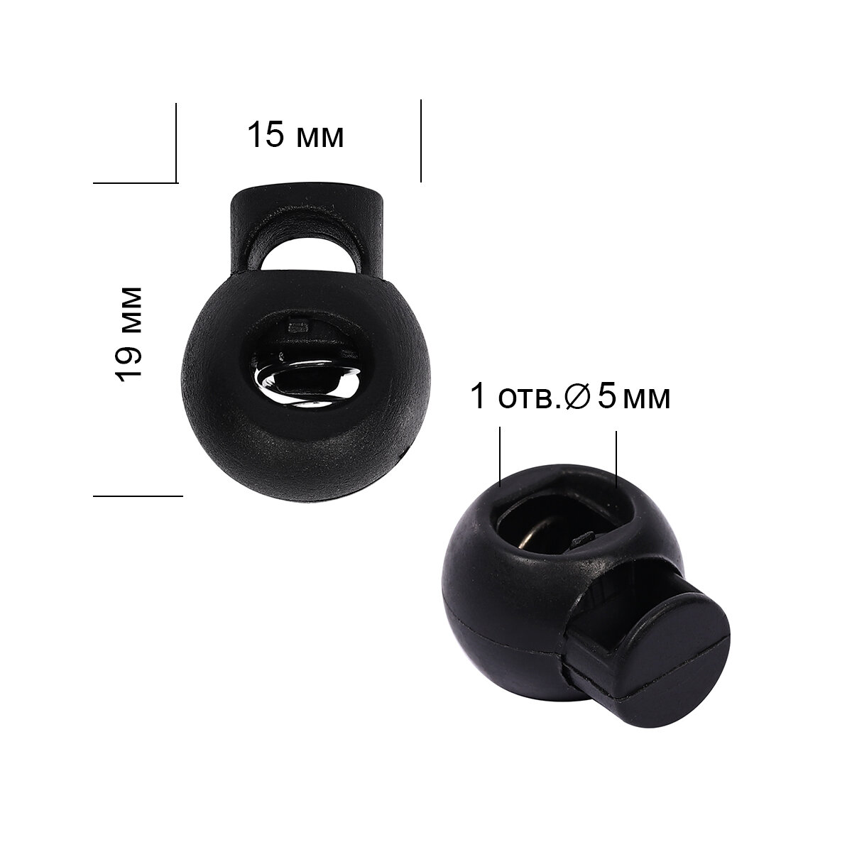 Фиксатор пластиковый для шнура TBY.0024. PP (15х19мм, 1 отв.5мм) цв. черный уп. 100шт