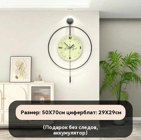 Настенные часы с маятником, бесшумные, большие, часы интерьерные, декоративные