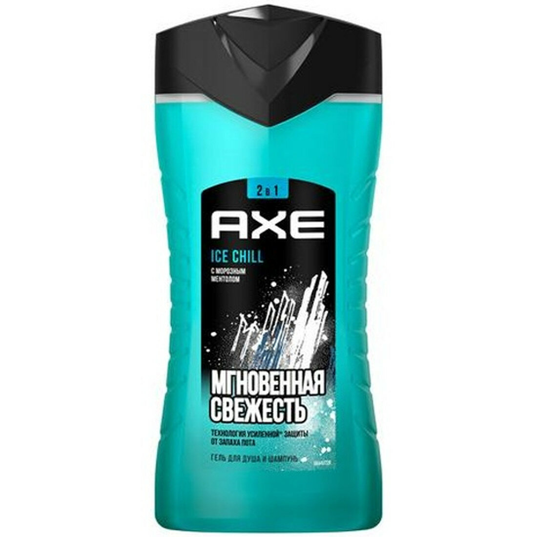 Гель-шампунь AXE Ice Chill, для душа, 250мл