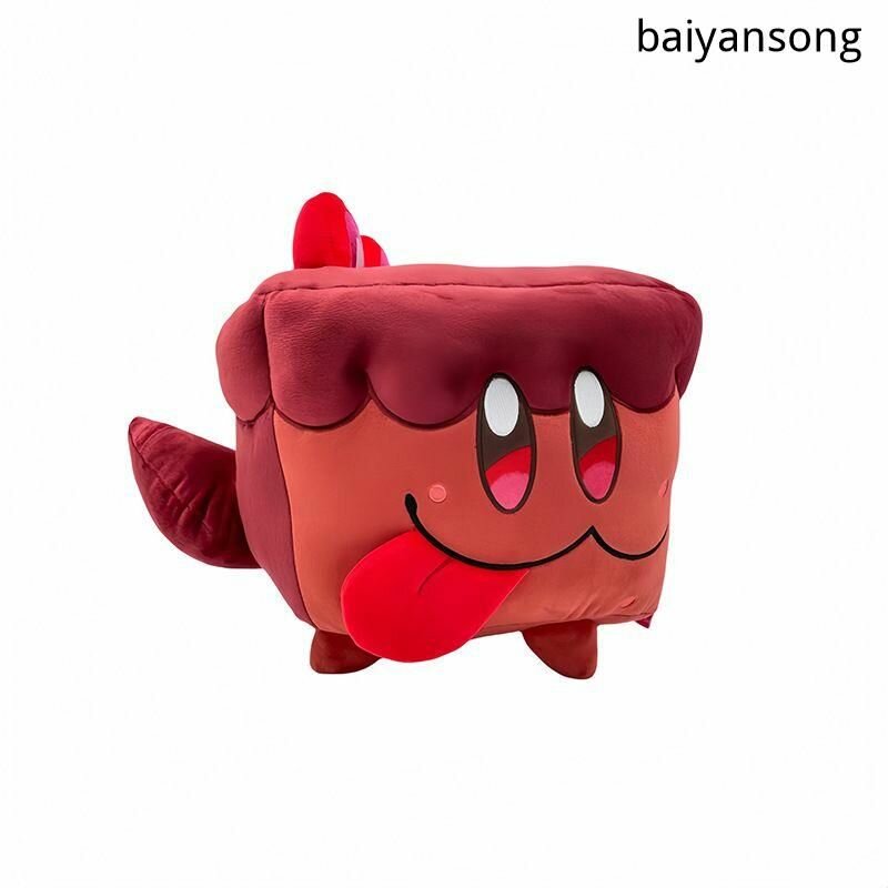 Baiyansong плюшевая игрушка куки / shadow milk cookie plush