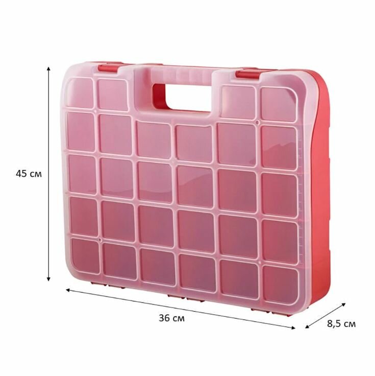 Органайзер BLOCKER Expert 28 ячеек 360x450x85 мм