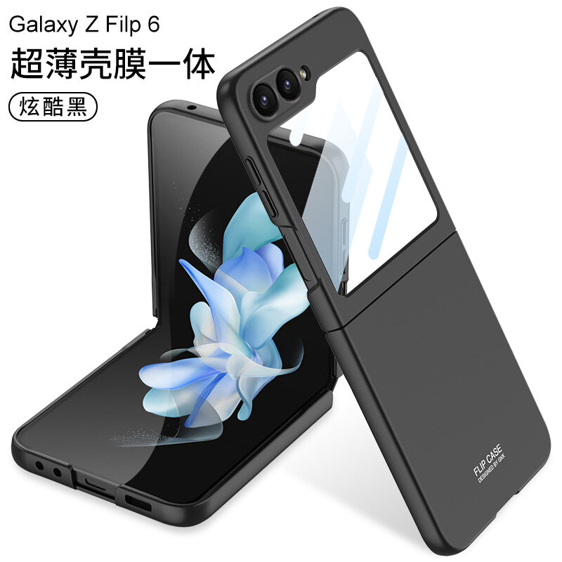 Подходит для Samsung Galaxy Z Flip6/ Самсунг Галакси Z Flip 6 Чехол для смартфона, с защитой камеры и противоударным, Z Flip6, подставка, soft touch,360° Полная защита, накладка, резина, пластик, стекло,