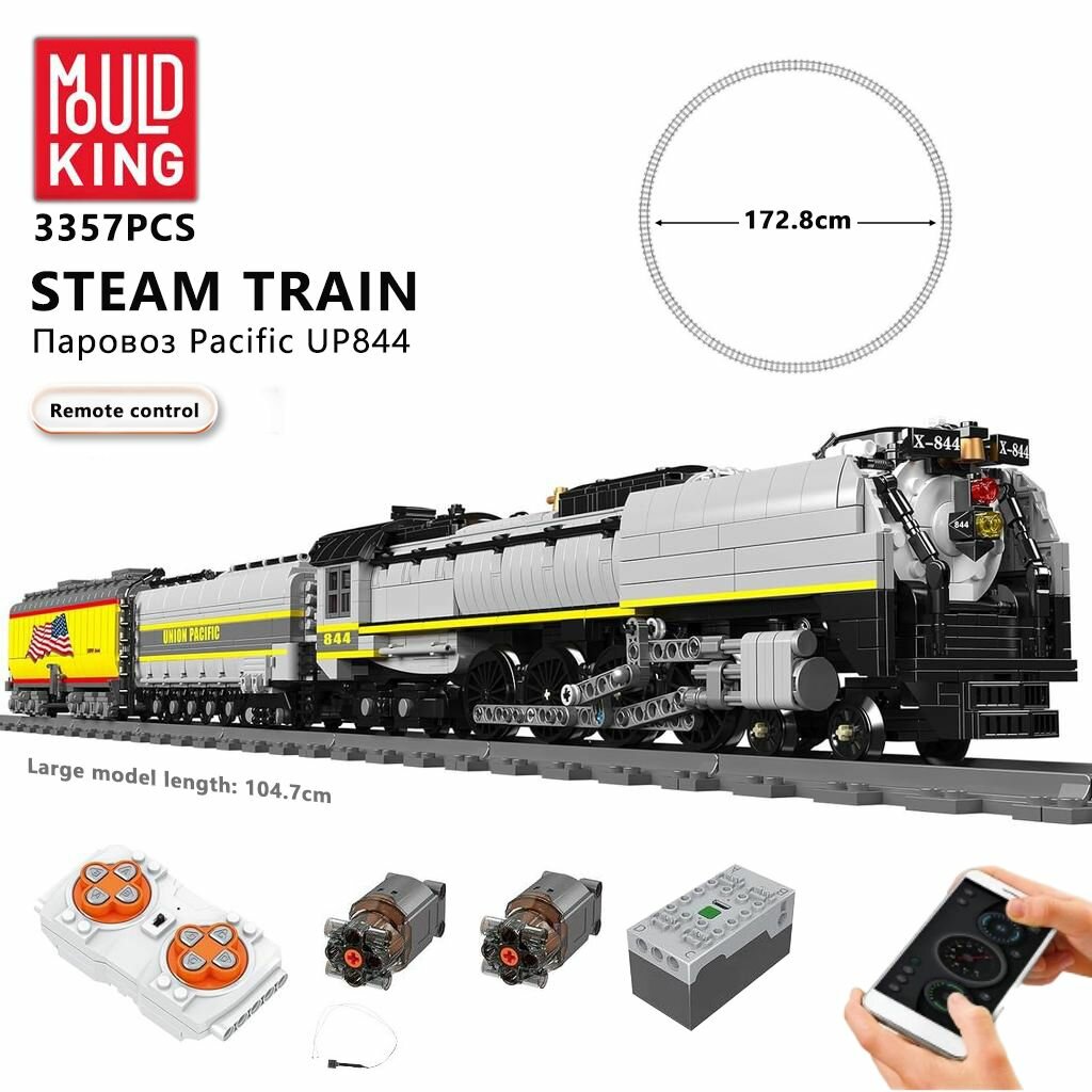 Конструктор паровоз, Mould King 12031, "Union Pacific 844" 3357 деталь, на радиоуправлении, Игрушки для детей и взрослых