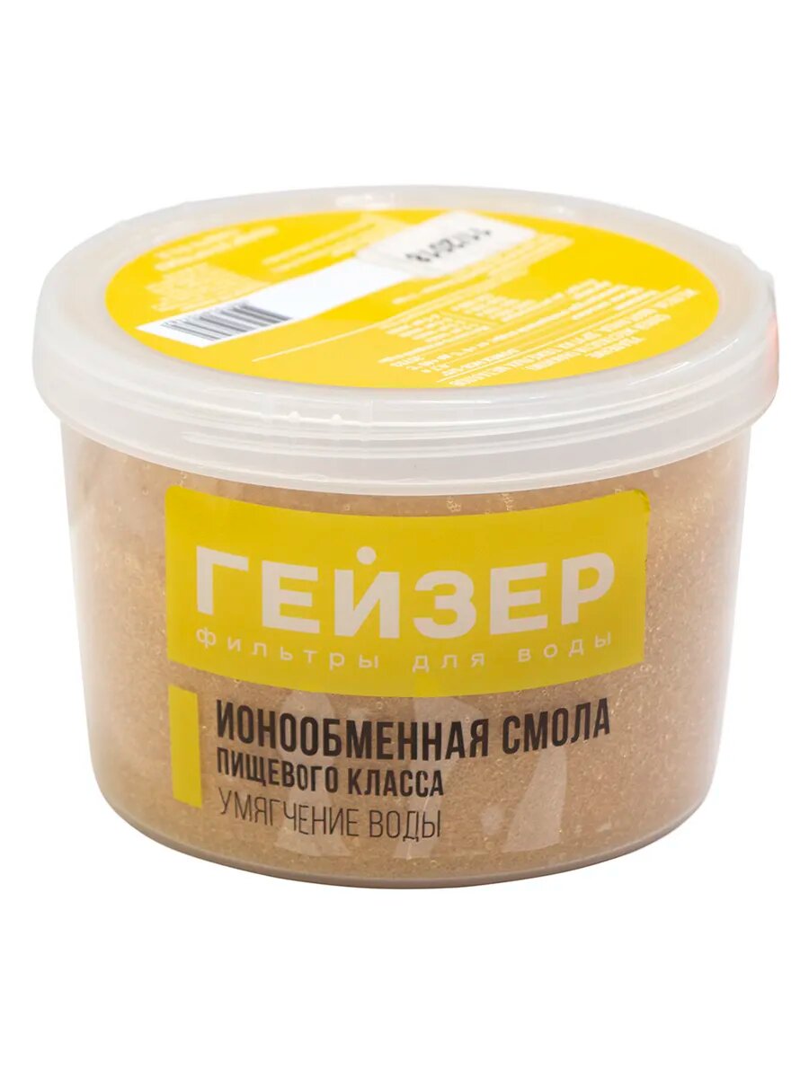 Сменная засыпка для картриджей SL