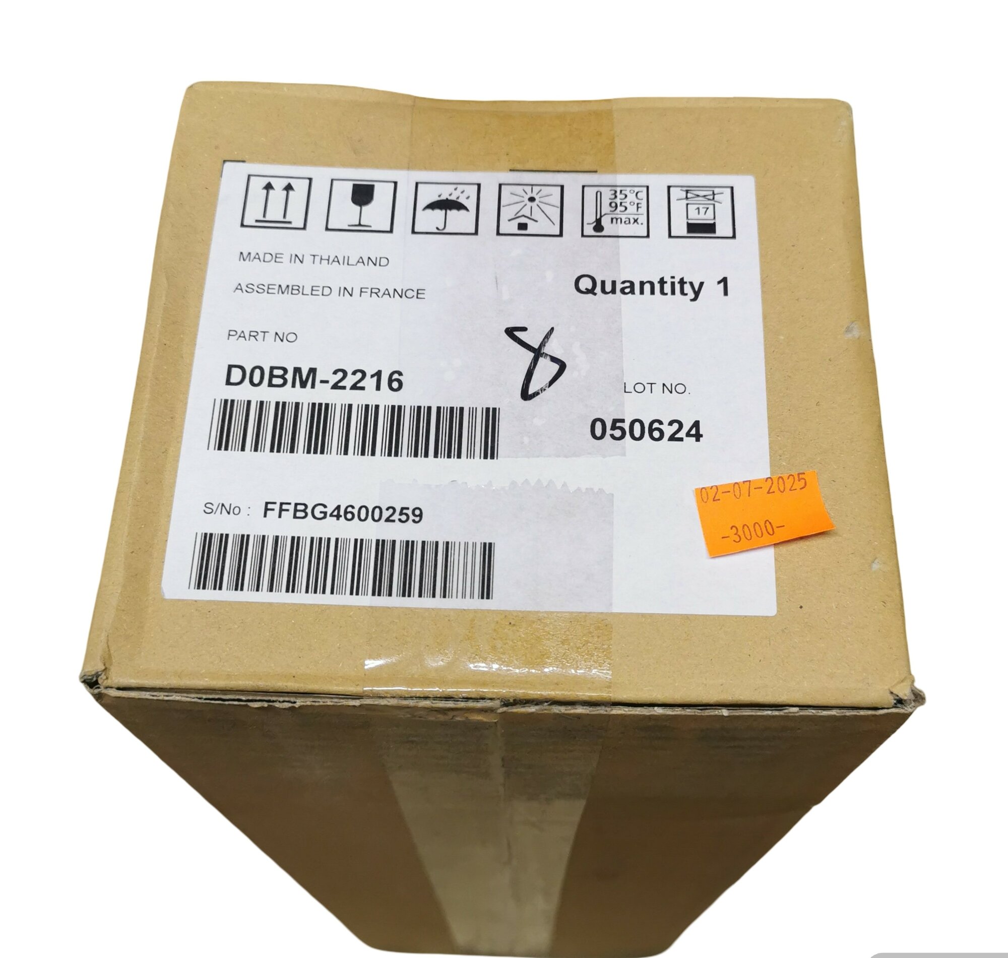 Драм-юнит RICOH D0BM2216