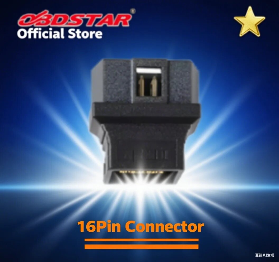 16-контактный разъем OBDSTAR OBD2 для 16-контактного кабеля OBDSTAR X300 DP и X300 PRO3 Key Master