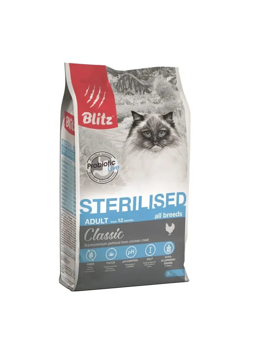 BLITZ CLASSIC CAT STERILISED сухой корм для стерилизованных кошек, курица, 2кг
