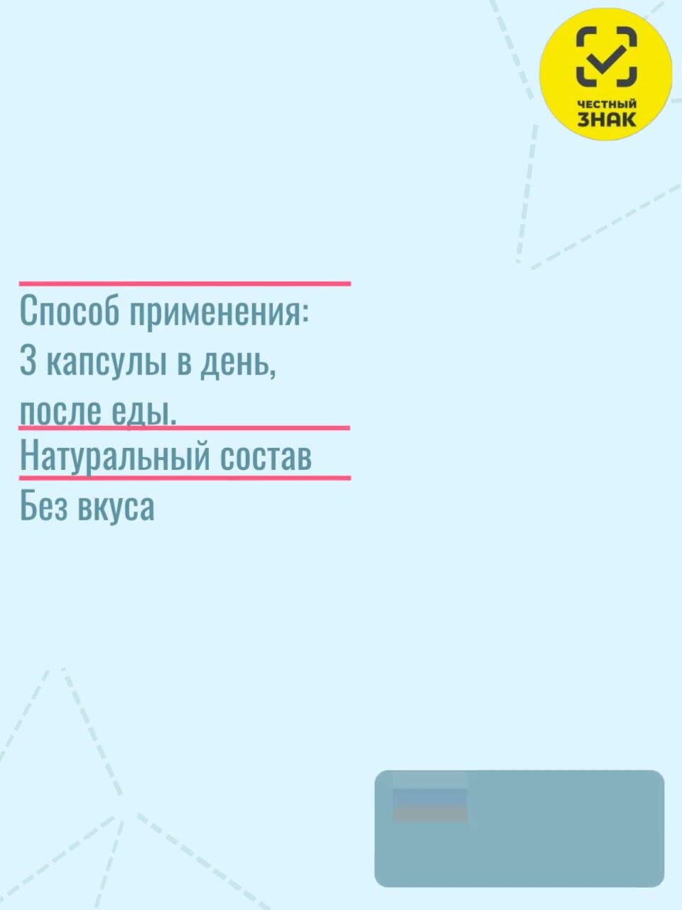 Коллаген GLS, капсулы, 1000 mg, с витамином С, укрепление ногтей, волос, кожи — фото 1