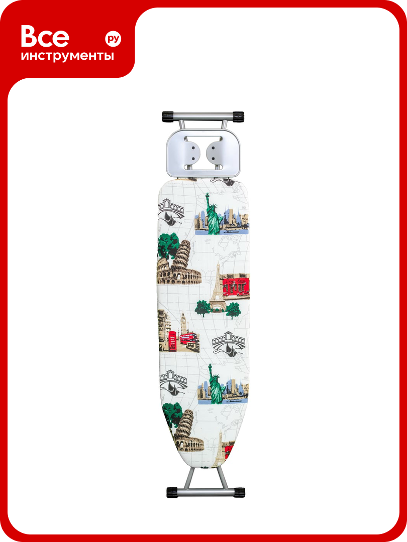 Гладильная доска Perilla Сити 223712, металлическая с хлопковой обивкой, для удобного глажения одежды и текстиля