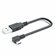 Кабель для передачи данных Android Micro usb-0,5 м-справа