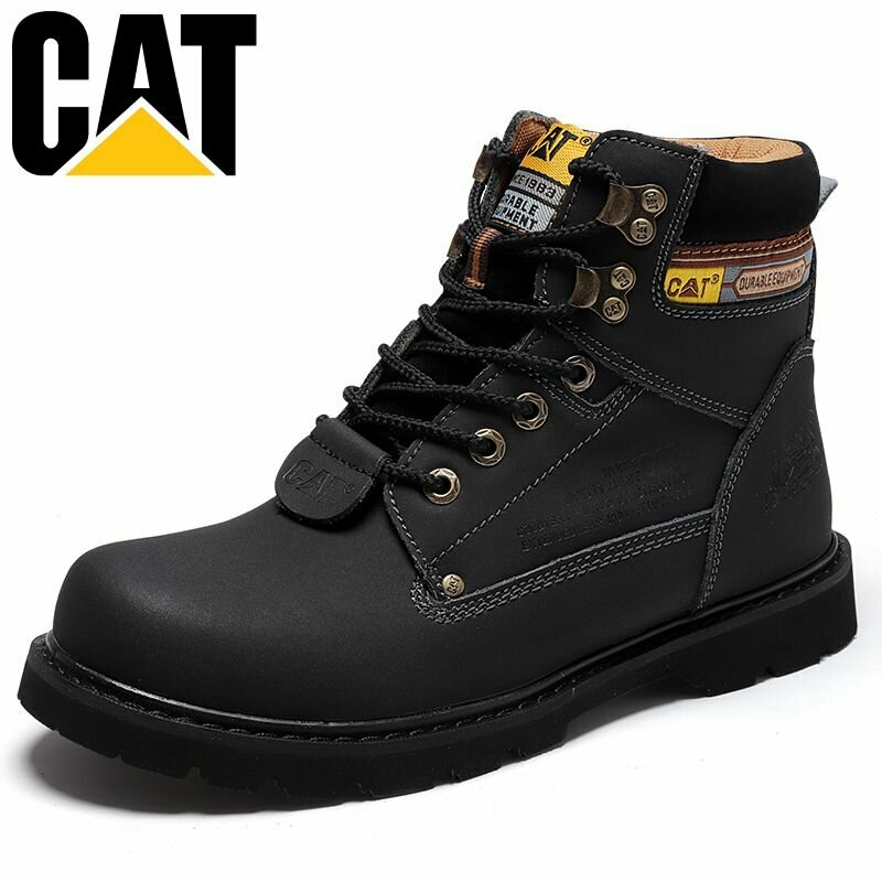 Сапоги рабочие