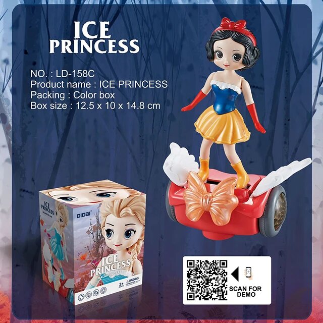 Disney Princess Танцующая кукла-ангел