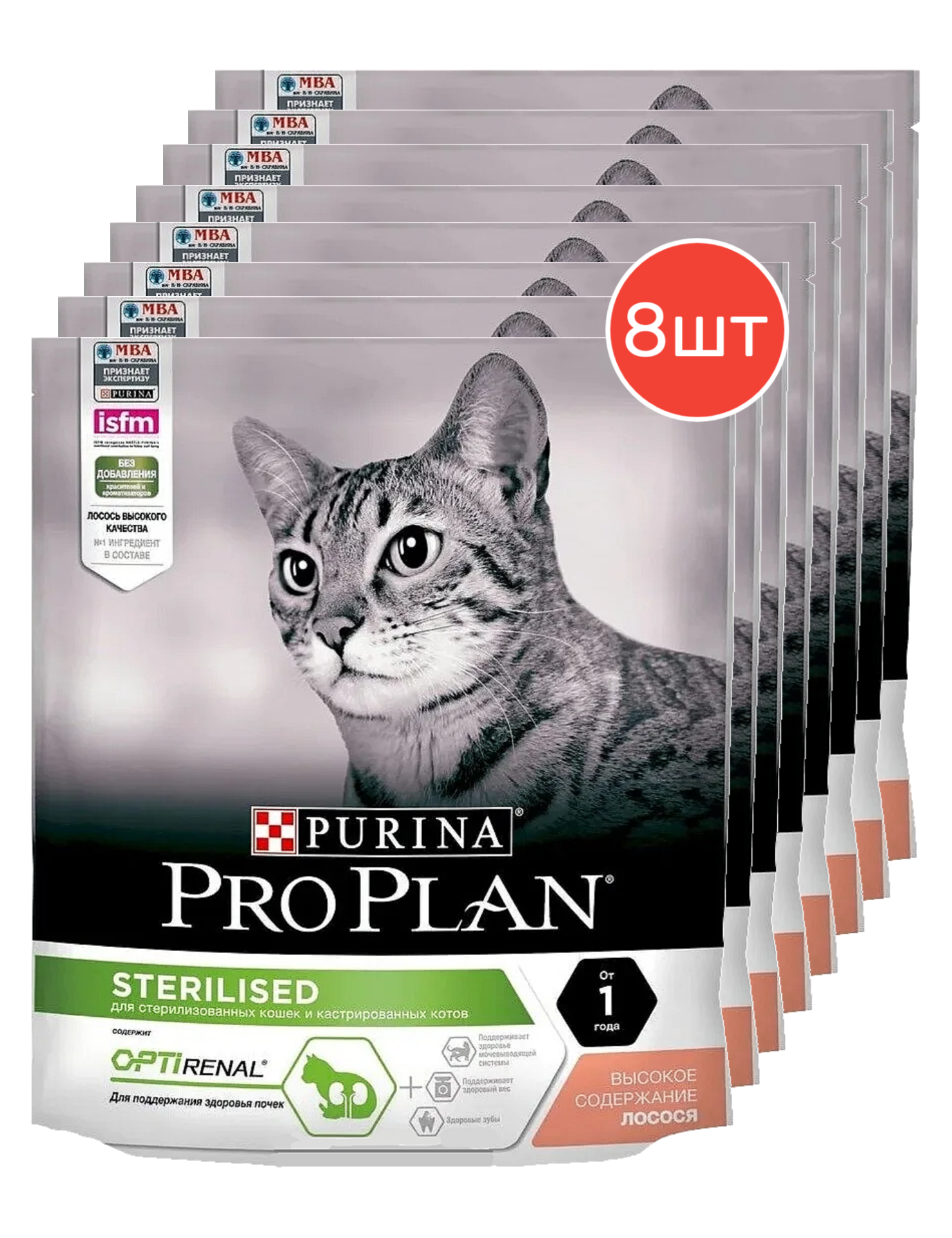 Сухой корм для кошек Pro Plan OptiRenal для стерилизованных с высоким содержанием лосося, 400г 8шт