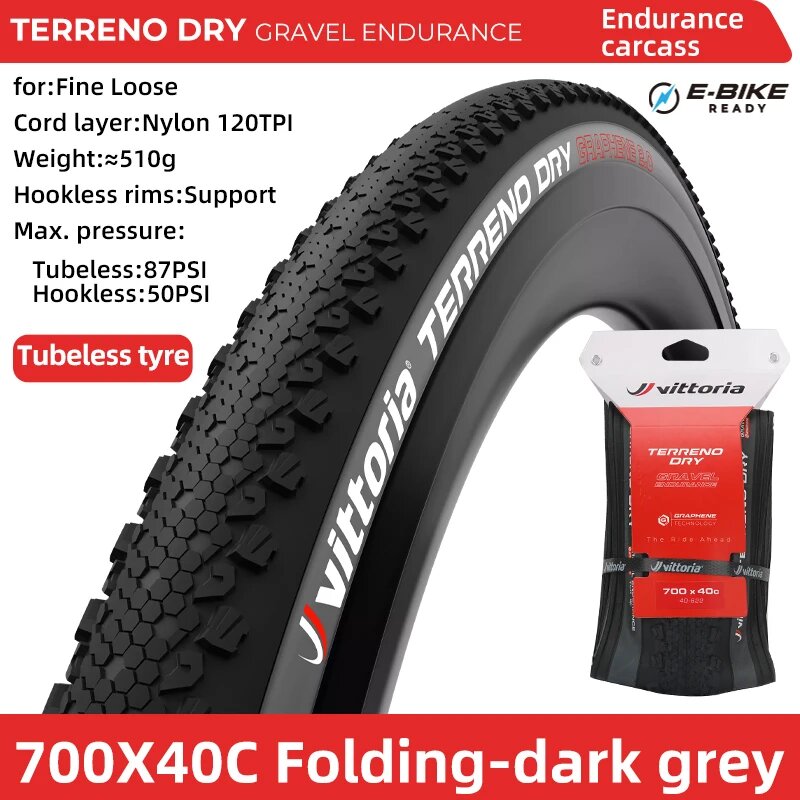 Vittoria Terreno Dry Gravel Endurance Шины 700x33C/37C/40C TERRENO DRY 700x40