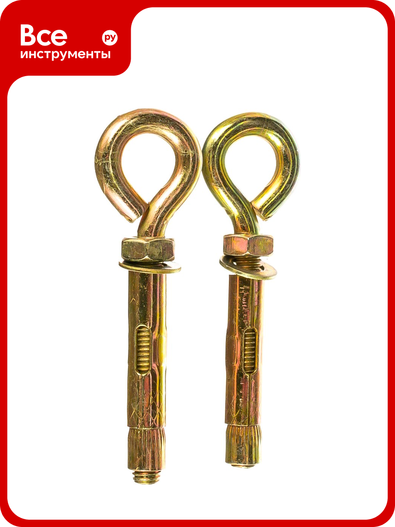 Анкерный болт с кольцом Tech-Krep/Zitar 10х60 2 шт - пакет 104677