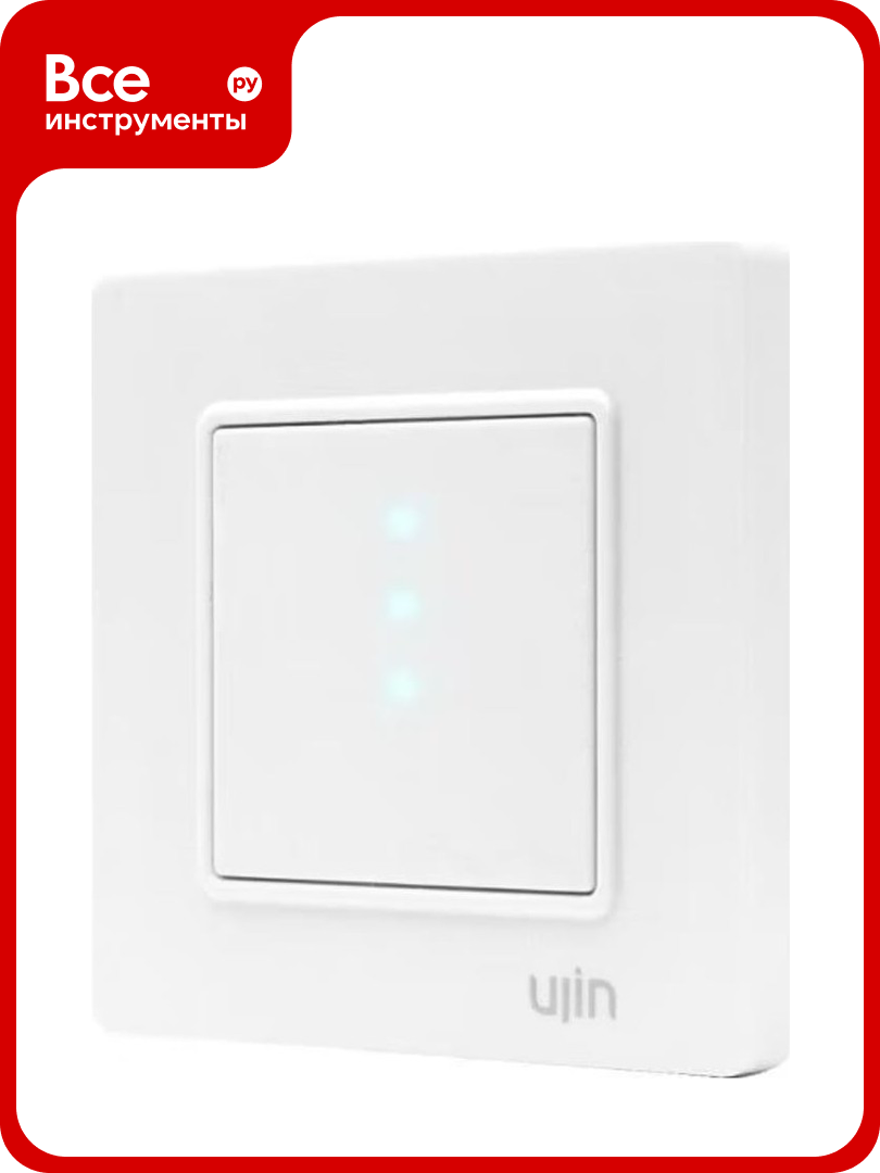 Контроллер протечки UJIN Aqua EA-WB-12V-CR1, Алису, салют, марусю или удобное мобильное приложение