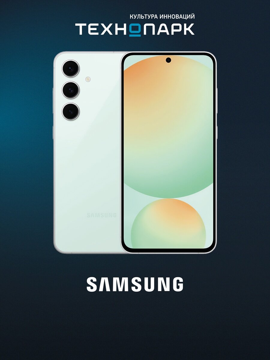 Смартфон Samsung Galaxy S24 FE 256 ГБ зеленый