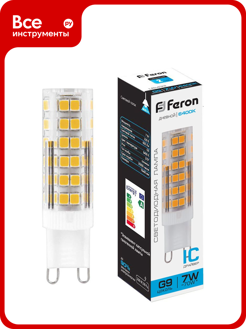 Светодиодная лампа FERON 7W 230V G9 6400K, LB-433 25768