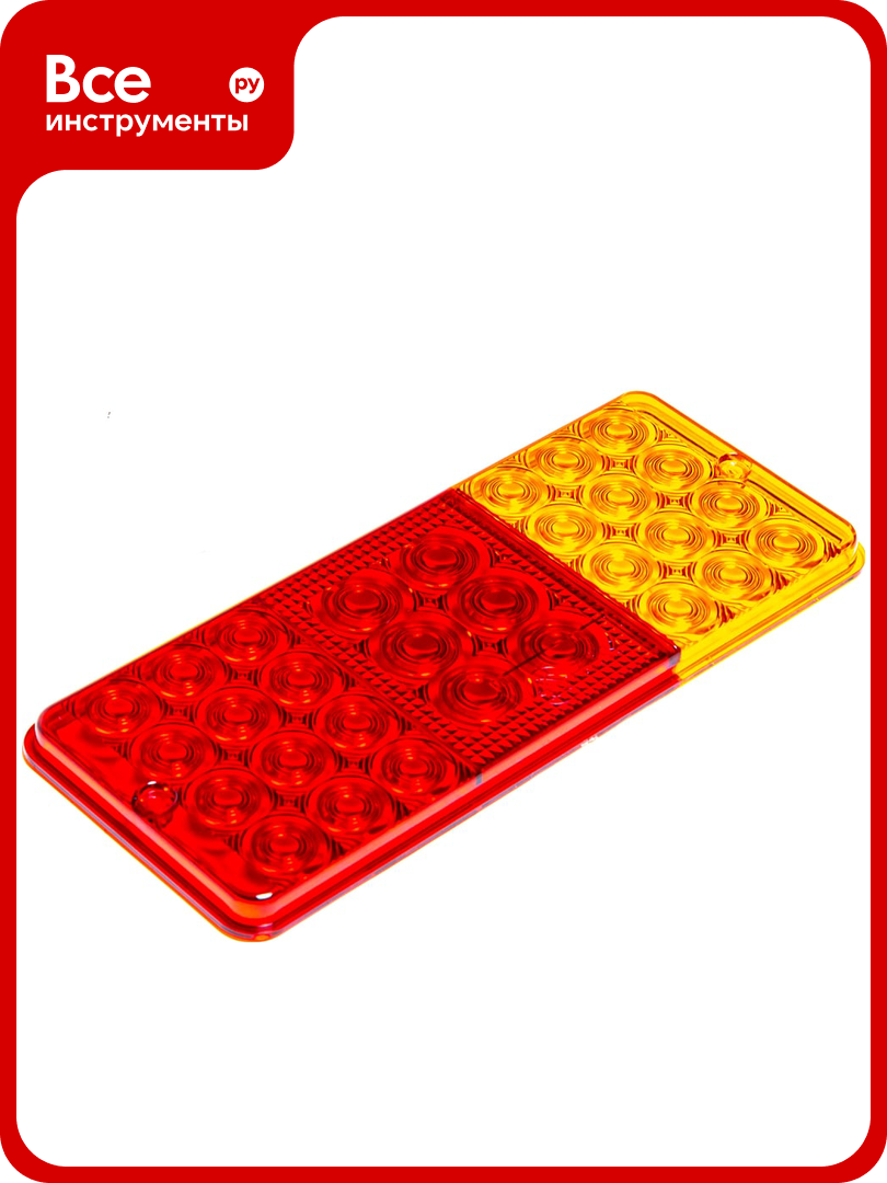 Рассеиватель светодиодного заднего фонаря автоэлектрика МТЗ AE 09.2210