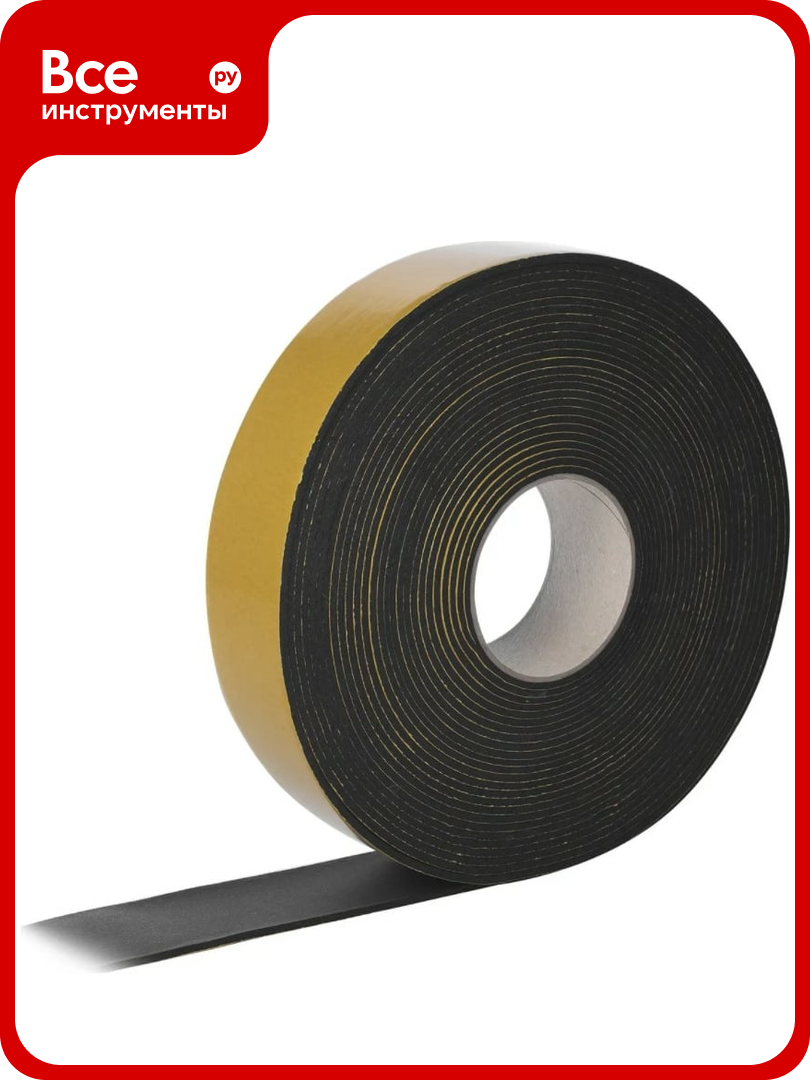 Лента для теплоизоляции K-FLEX 003x015-10 ST 850NS020066